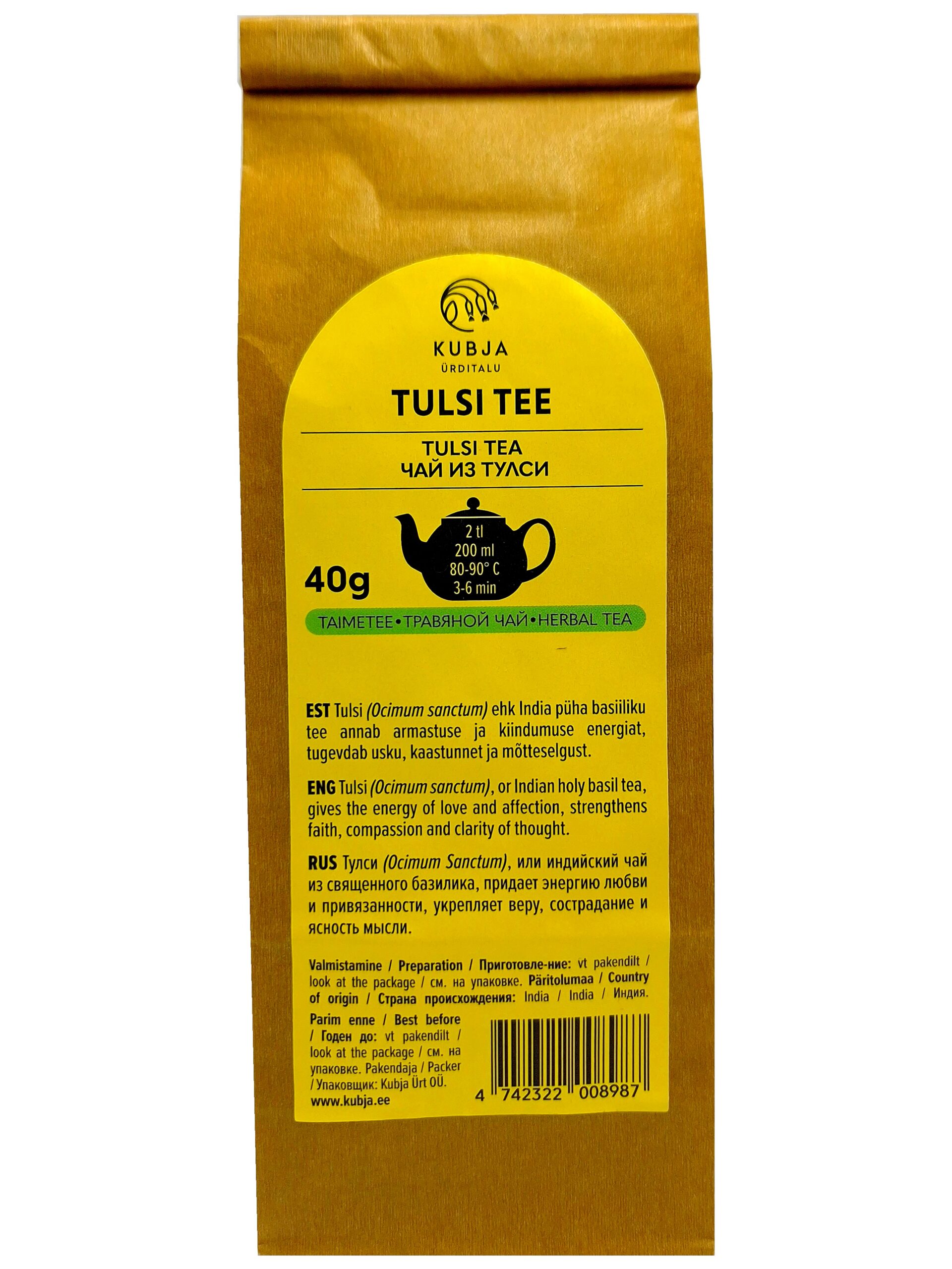 Kubja - Tulsi Tee 40 grammi - Ocimum sanctum - Kubja
